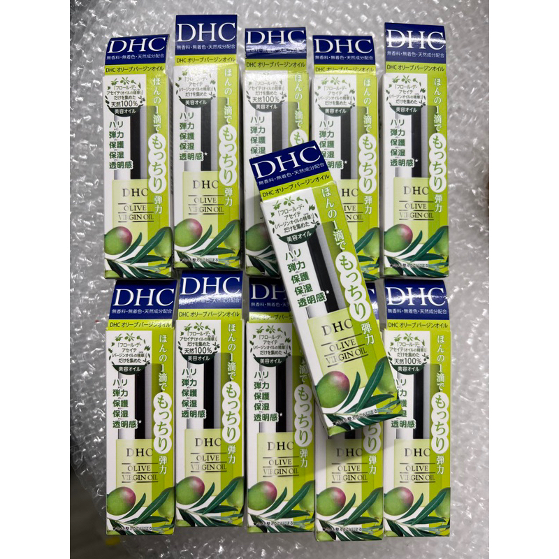 Serum tinh dầu dưỡng da DHC Olive Virgin Oil 7ml Nhật Bản | Shopee Việt Nam