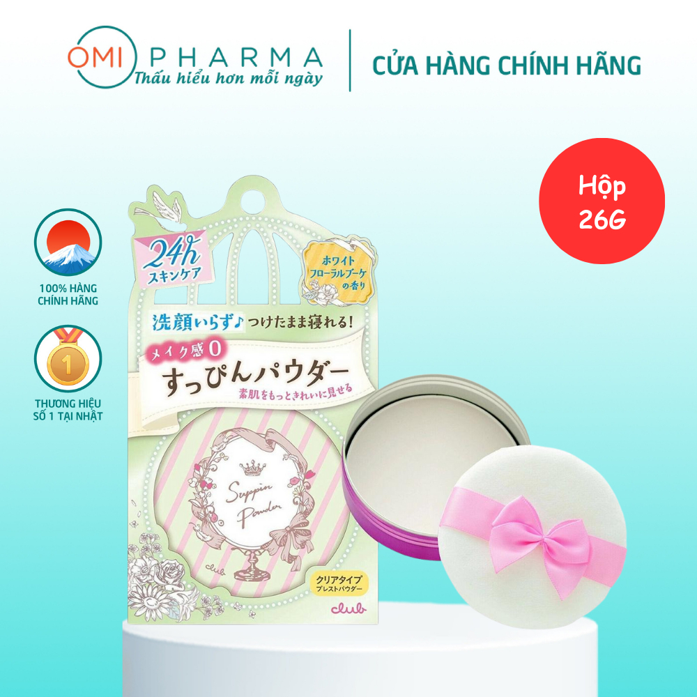 Phấn Phủ Dưỡng Da Club Suppin Powder B Hương Hoa Trắng Nhật Bản (Hộp ...