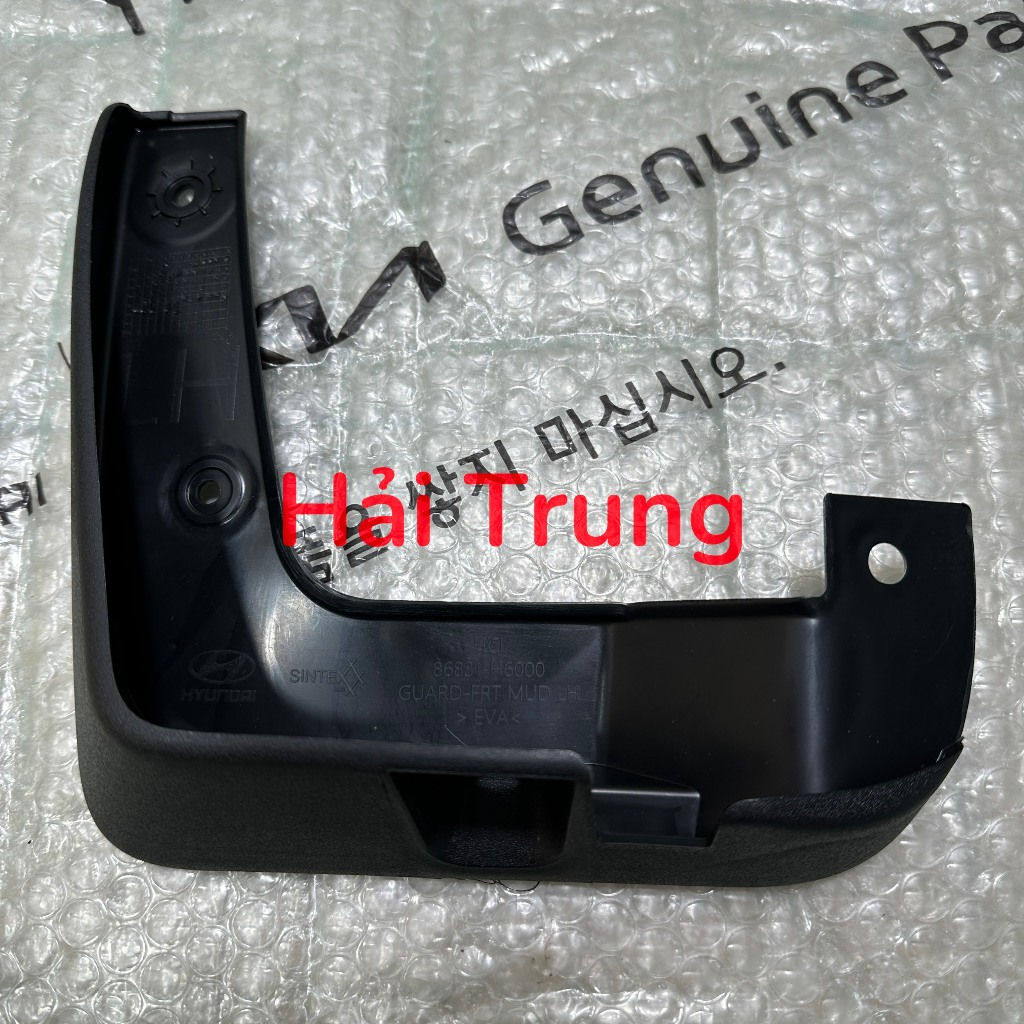 Chắn bùn bánh trước Hyundai Accent 2019--2021 chính hãng 86831H6000 ...