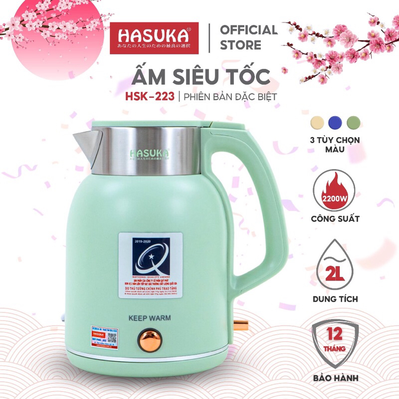 Ấm siêu tốc HASUKA HSK 223 | Shopee Việt Nam