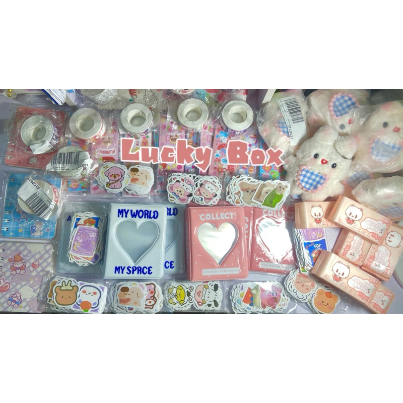 Lucky Box hộp quà may mắn | Shopee Việt Nam