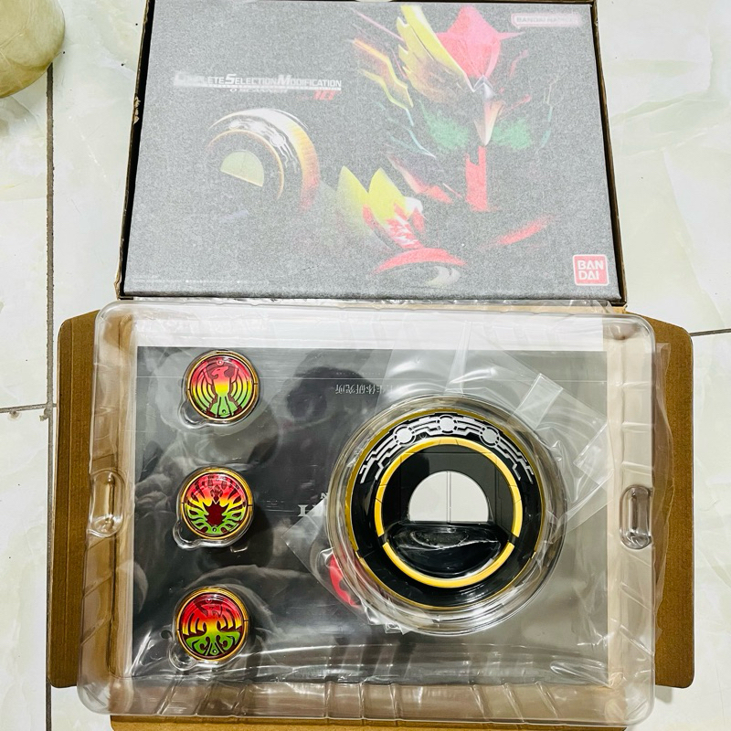 Chỉ có hộp CSM scanner 10th | Shopee Việt Nam