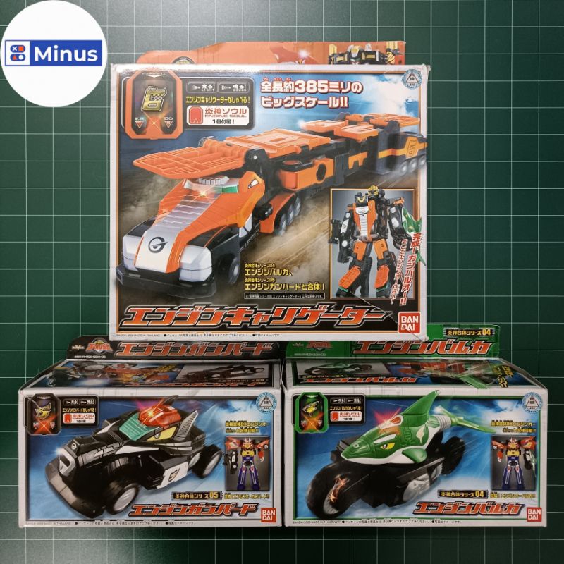 [Có Sẵn] Đồ Chơi Super Sentai Go-OnGer ( Chiến Đội Cơ Động ) | Dx ...