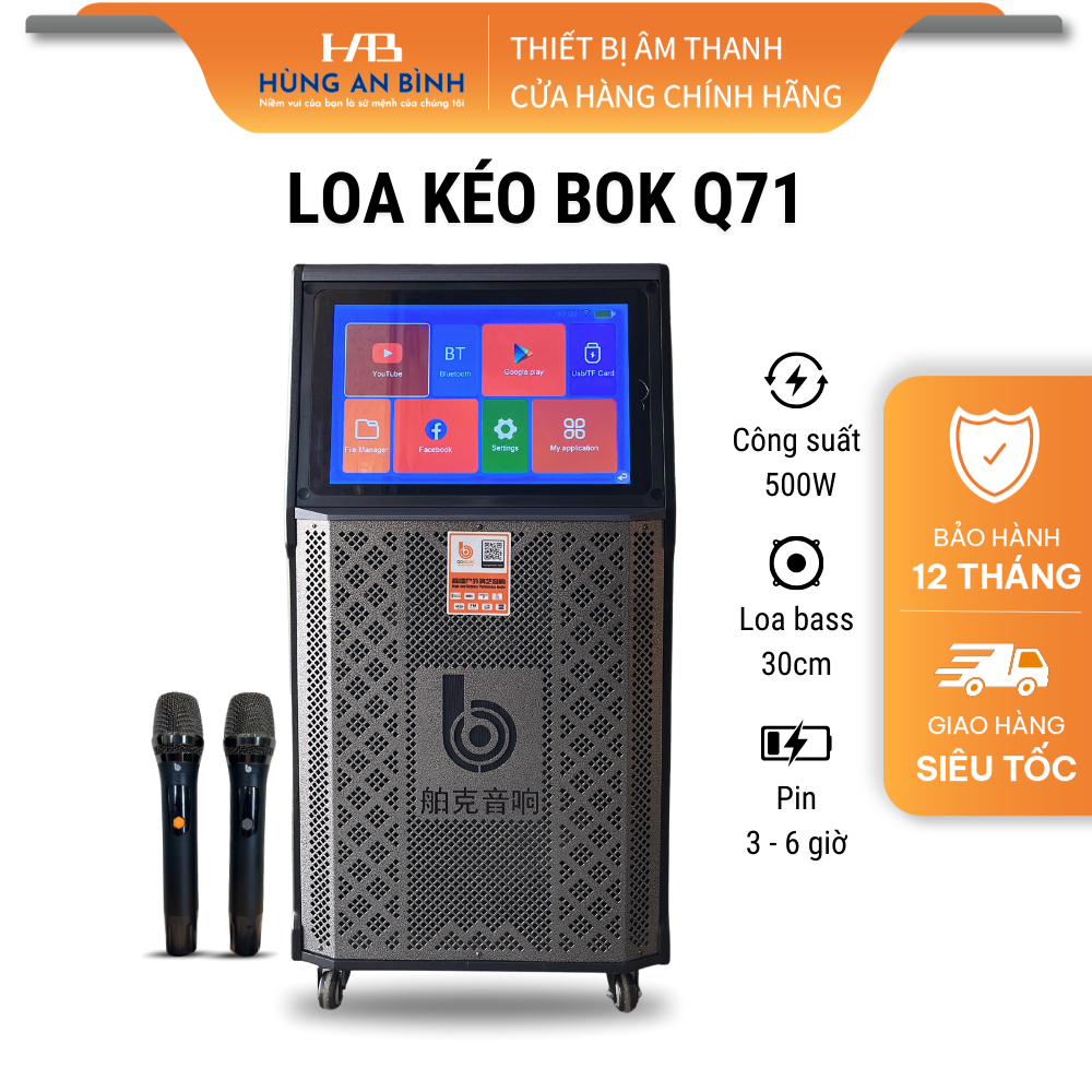 Loa kéo màn hình BOK Q71 Công Suất lên Đến 500W Livestream Cảm Ứng | Shopee Việt Nam