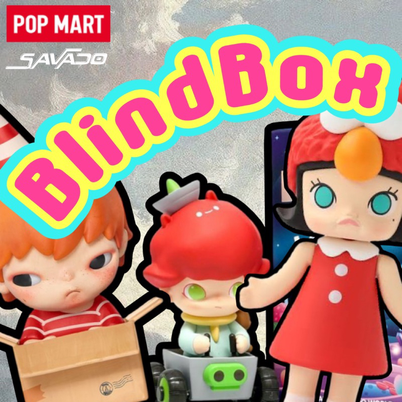 [Hộp mù chính hãng Pop mart] Blindbox chính hãng | Shopee Việt Nam