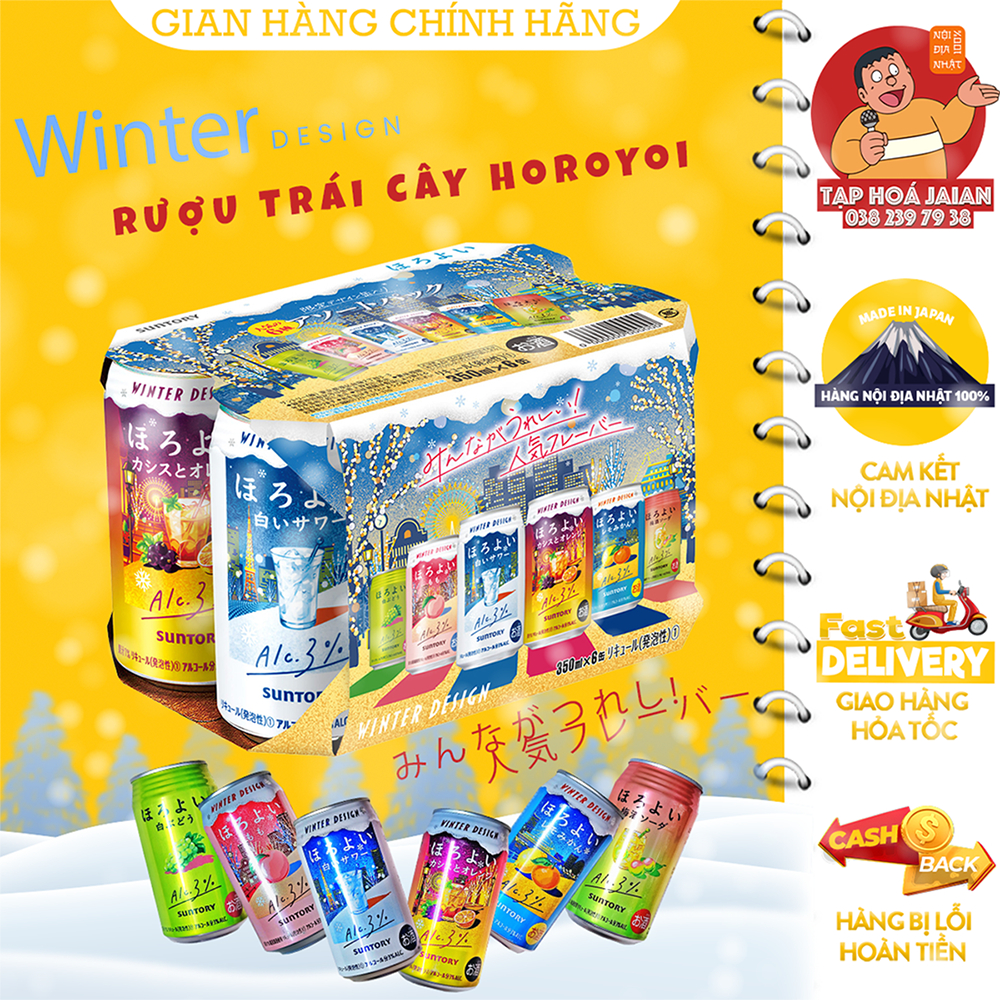 Set 6 Lon Nước Trái Cây Suntory Horoyoi 350ml (Vị Ngẫu Nhiên) - Hàng ...