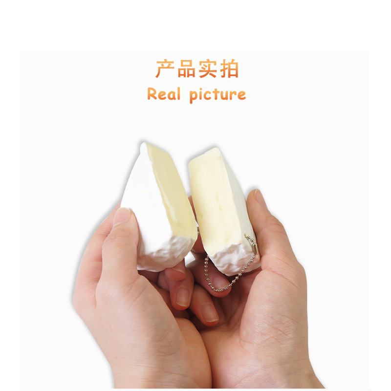 Squishy mochi cục phômai chính hãng Mido | Shopee Việt Nam