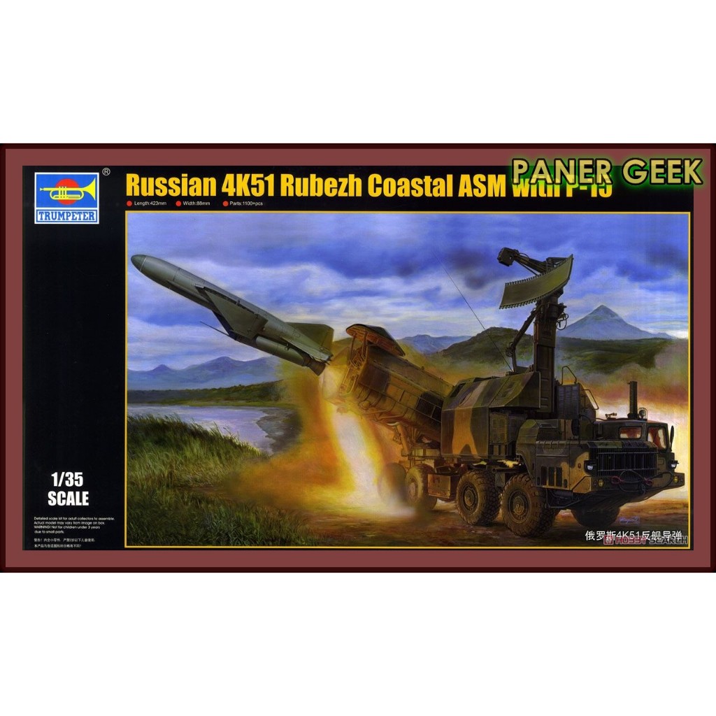 LỤC QUÂN-TRUMPETER -01035 1/35 MÔ HÌNH HỆ THỐNG TÊN LỨA CHỐNG HẠM ...