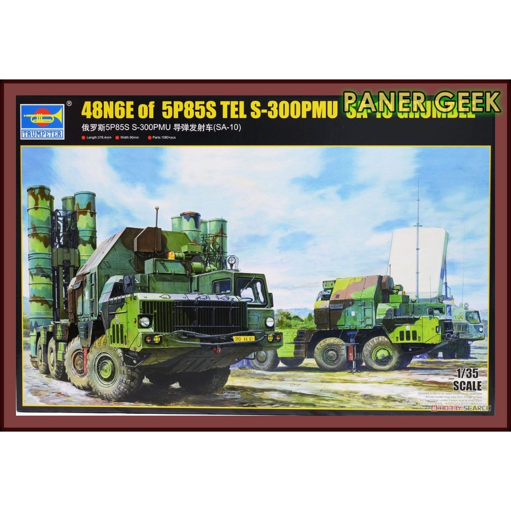 LỤC QUÂN - TRUMPETER - 01038 1/35 MÔ HÌNH XE PHÓNG TÊN LỬA SOVIET S ...