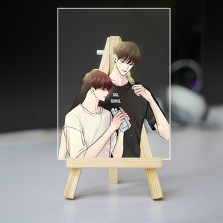 Móc khóa, mô hình standee, Tranh kính Sự cứu rỗi của thứ 2 Manhwa BL ...