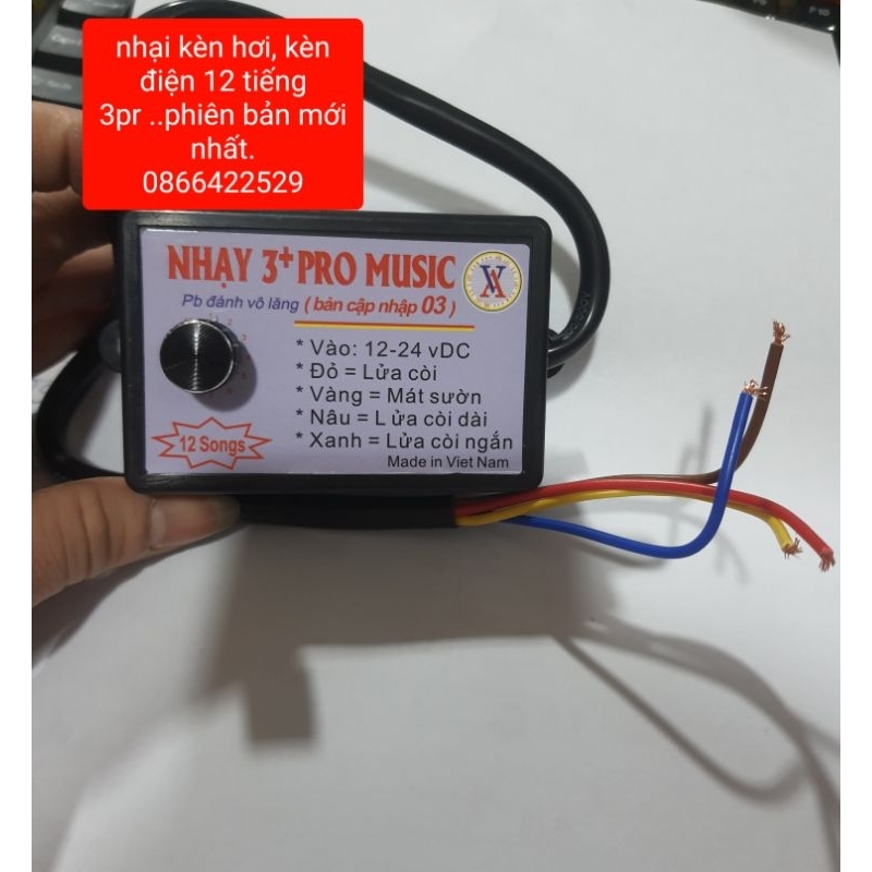 nhại kèn hơi, kèn điện 12 tiếng 3pr bảo hành 3 tháng 12v 24v chung điện đánh vô lăng | Shopee ...