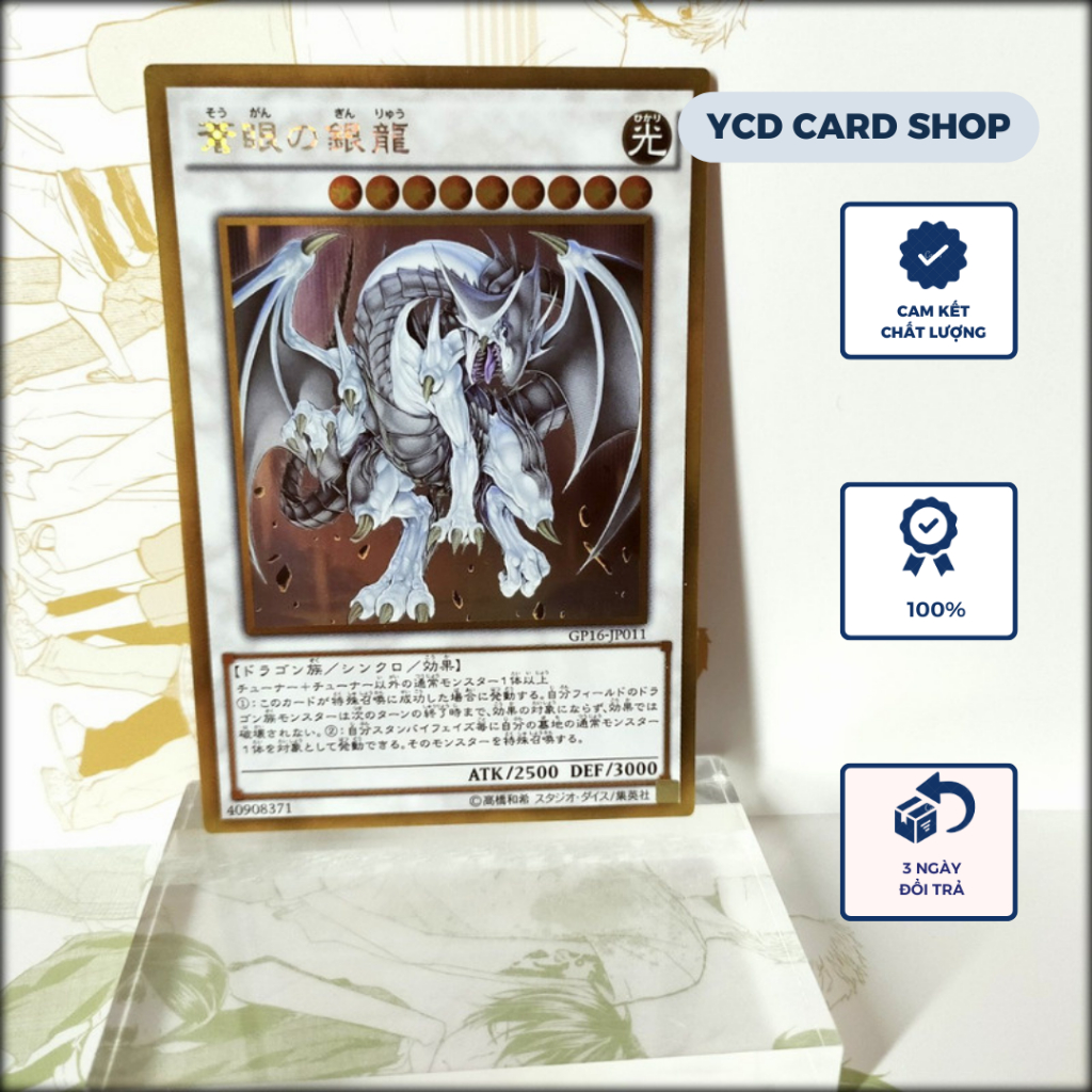 [OCG] Thẻ bài yugioh chính hãng Azure-Eyes Silver Dragon - Gold rare | Shopee Việt Nam