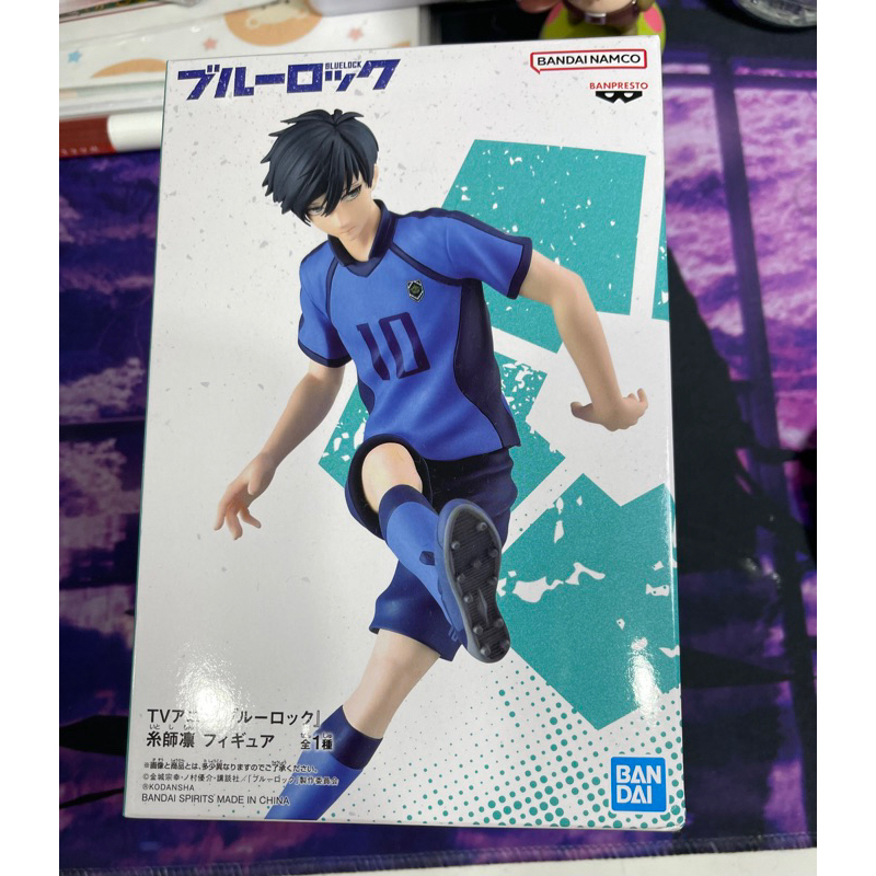 Figure Itoshi Rin Blue Lock | Shopee Việt Nam