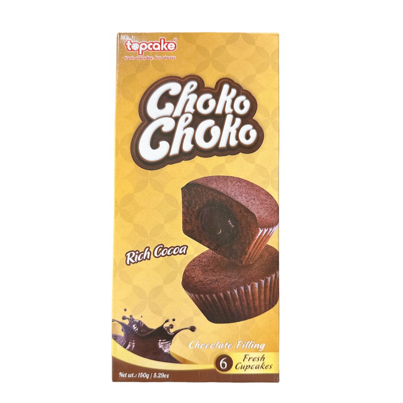 Bánh Choko choko Socola (hộp 6 gói) 150gram | Shopee Việt Nam