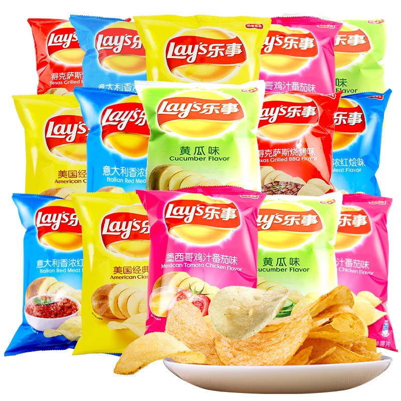 Snack Khoai Tây Lay's 40gr | Shopee Việt Nam