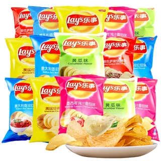 Lay’s - Snack Khoai Tây Chính Hãng, Giá Tốt, Đảm Bảo 丨 Shopee Việt Nam