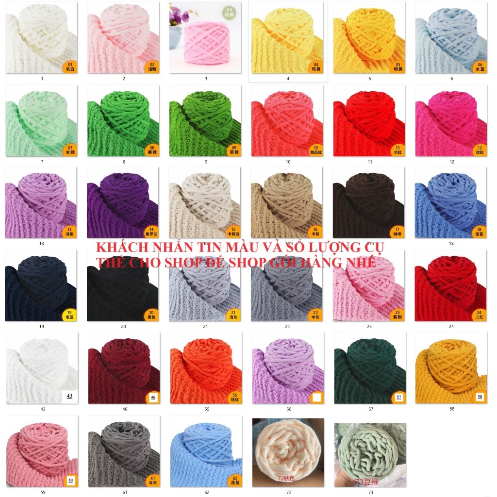 LEN NHUNG ĐŨA TRƠN 50GRAM (MUA TỪ 3 CUỘN TRỞ LÊN GIÁ SỈ) | Shopee Việt Nam