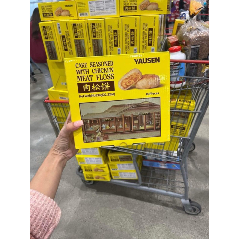 [US]BÁNH CHÀ BÔNG GÀ YAUSEN CHUẨN ĐÀI LOAN HÀNG COSTCO | Shopee Việt Nam