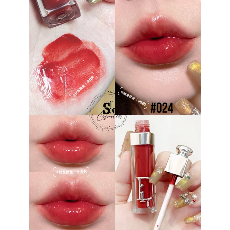 [Chính hãng] Son dưỡng Dior Lip Glow/ Dior mini/ Dior Maximizer 001 004 ...