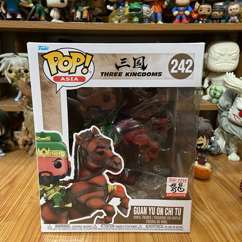 Funko Asia - Guan Yu on Chi Tu (Quan Vũ Cưỡi Ngựa Xích Thố) 6in Limited ...