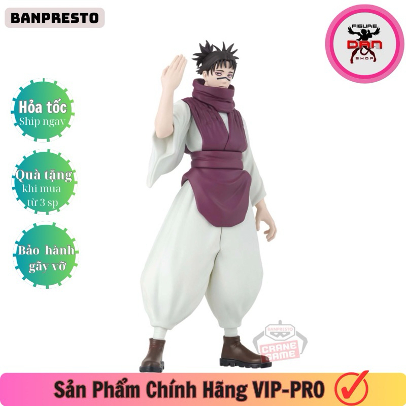 Mô hình Jujutsukaisen chính hãng Bandai - Choso figure | Shopee Việt Nam