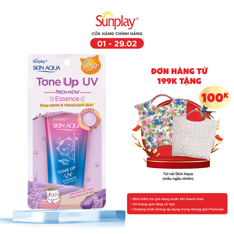 Kem chống nắng nâng tông cho da tối màu dạng tinh chất Sunplay Skin Aqua Tone Up UV Essence ...