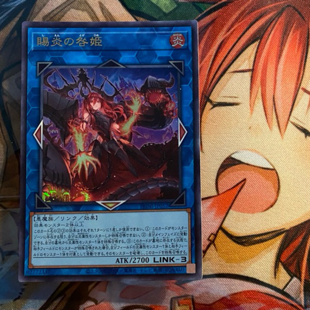 Promethean Princess, Bestower of Flames - Ultra Rare - PHNI-JP052 - Thẻ bài Yugioh | Shopee Việt Nam