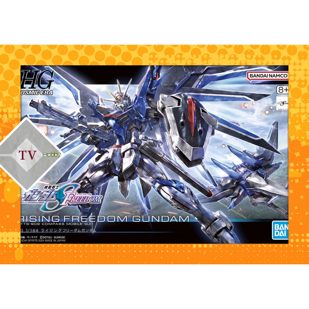 Mô hình Lắp Ráp HGCE HG CE SEED FREEDOM 1/144 Rising Freedom Gundam ...