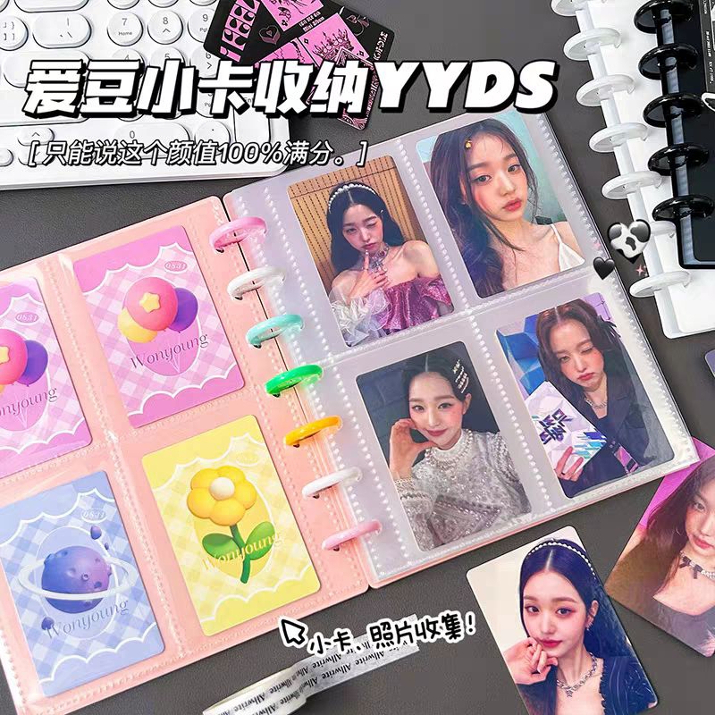 ⋆˙ Có Sẵn Ringnote Là Binder Có Ring NhỰa Cố định Bìa Khác Với Loại