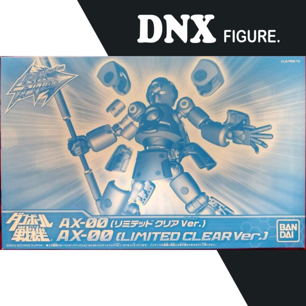 Mô hình lắp ráp LBX AX-00 Hyper Function Limited Clear (New Seal) | Shopee Việt Nam