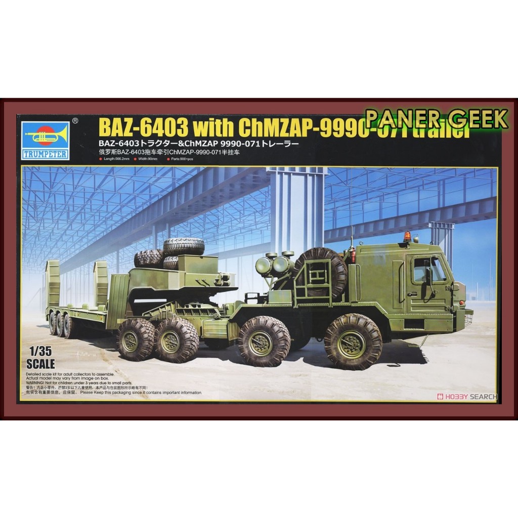 LỤC QUÂN - TRUMPETER - 01086 - 1/35 MÔ HÌNH XE ĐẦU KÉO VÀ RỜ MÓOC BAZ ...