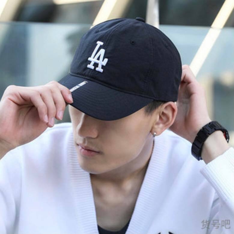 Mũ freesize màu đen em eo bi | Shopee Việt Nam