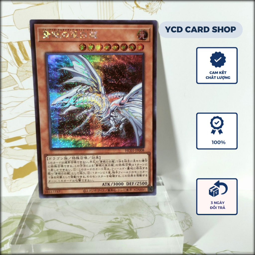 [OCG] Thẻ bài Yugioh Chính Hãng Blue-Eyes Alternative White Dragon - Secret Rare | Shopee Việt Nam