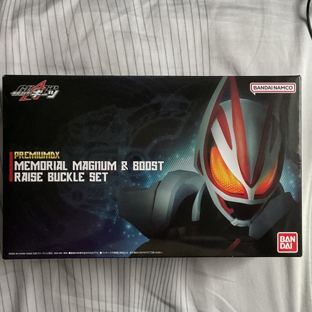 [Có sẵn] Đồ chơi Kamen Rider Geats - PDX Memorial Magnum & Boost Raise ...