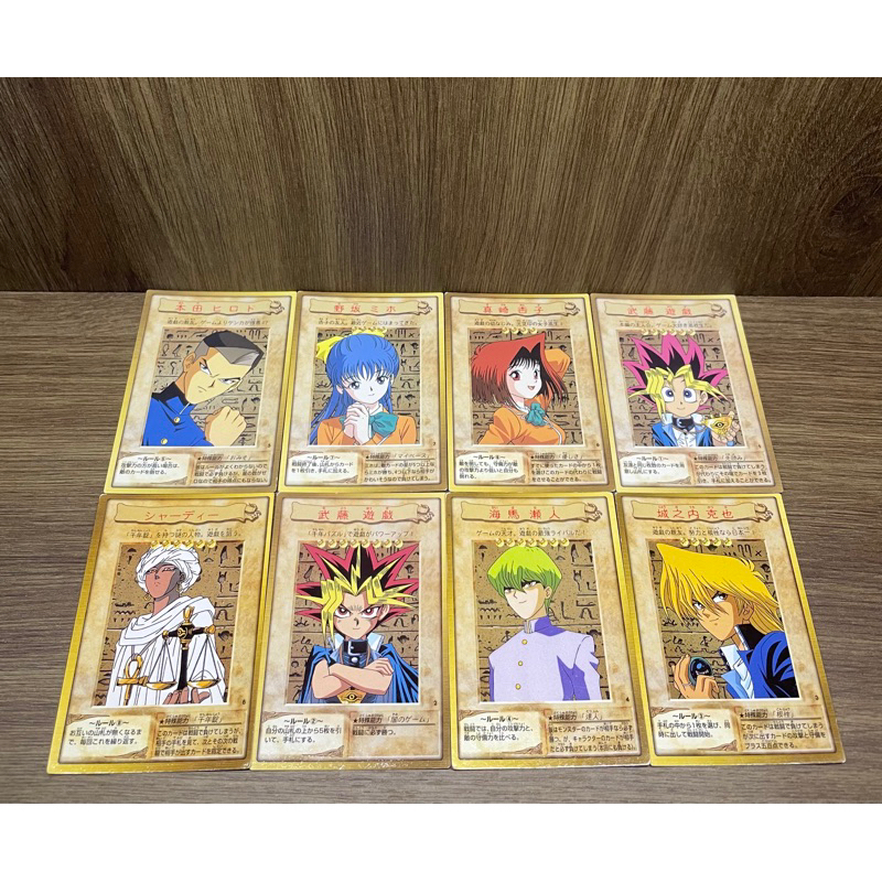 ( Thẻ bài Yu-Gi-Oh! Chính Hãng ) Bandai - 1998 | Shopee Việt Nam