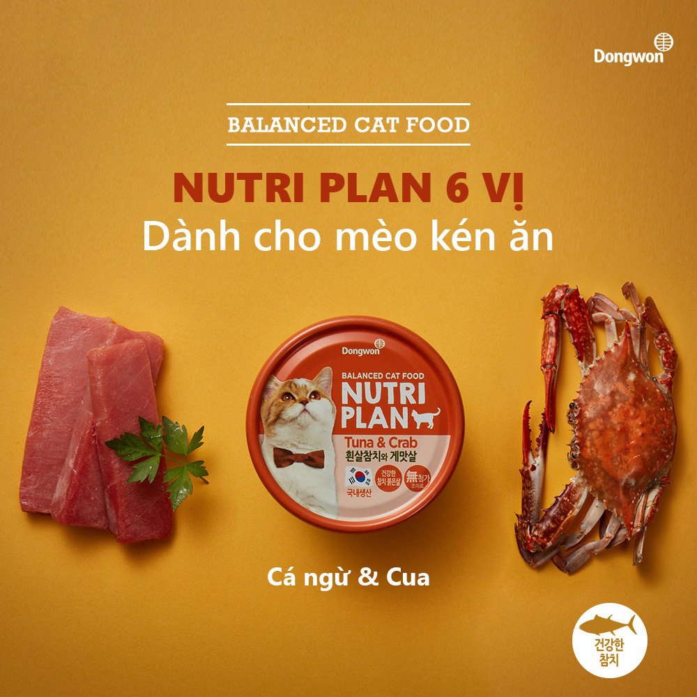 Pate cho mèo Nutri Plan/nutriplan 160gr và 90gr - Petshop Chubby Mew | Shopee Việt Nam