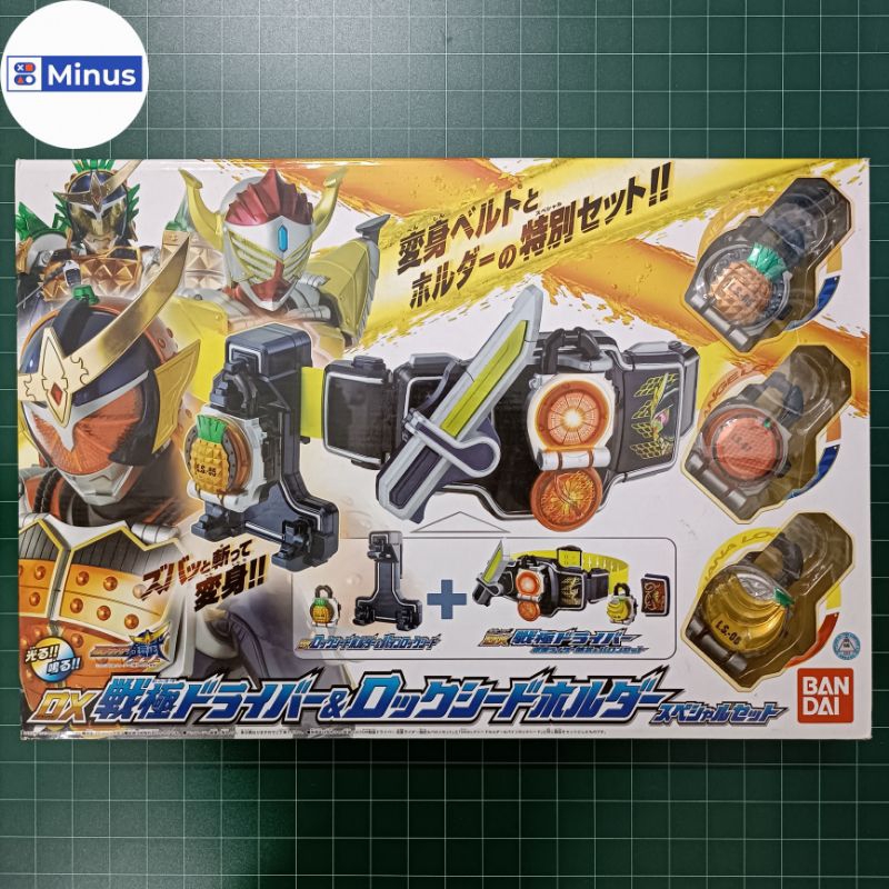 [Có Sẵn] Đồ Chơi Kamen Rider Gaim | Dx Sengoku Driver & Dx Lock Seed ...