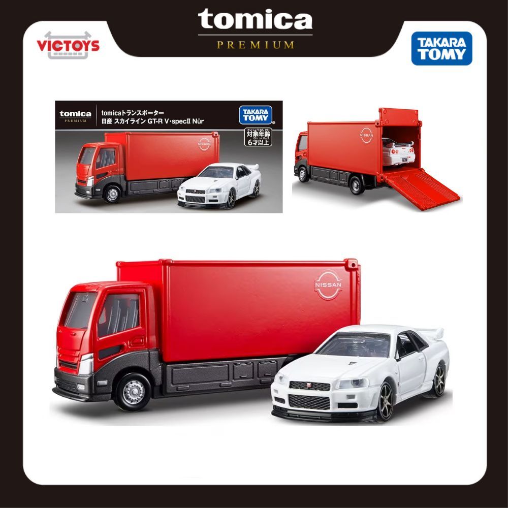 Xe mô hình TOMICA TRANSPORTER NISSAN SKYLINE GT-R V.Spec2 Nur (bộ gồm 2 xe) 912590 Fullbox ...