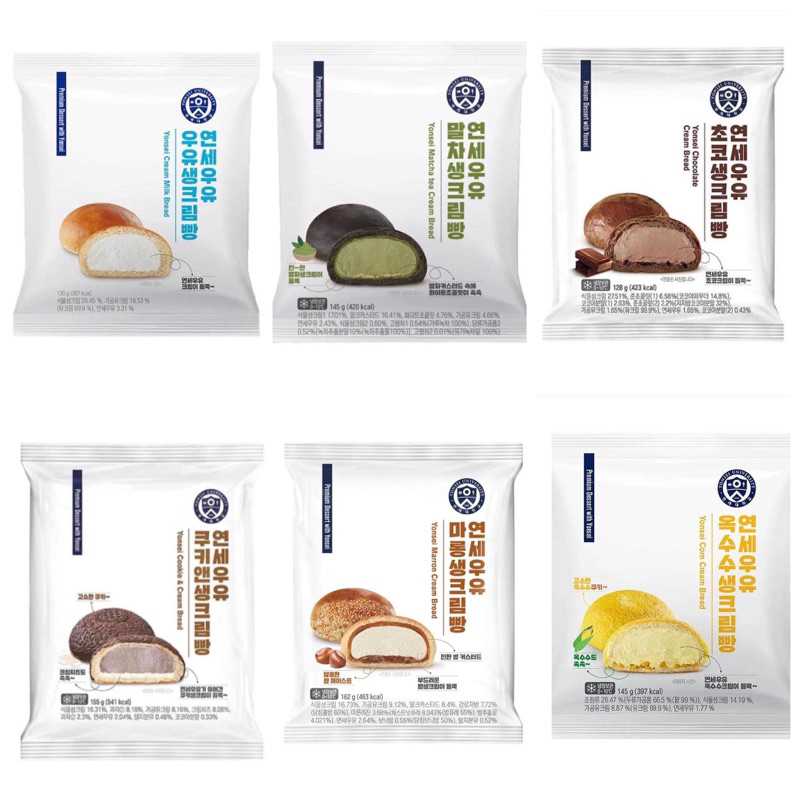 BÁNH KEM TƯƠI HQ YONSEI/BREADIQUE ( SẴN 6 vị) (Order vị khác 3-5 ngày ...