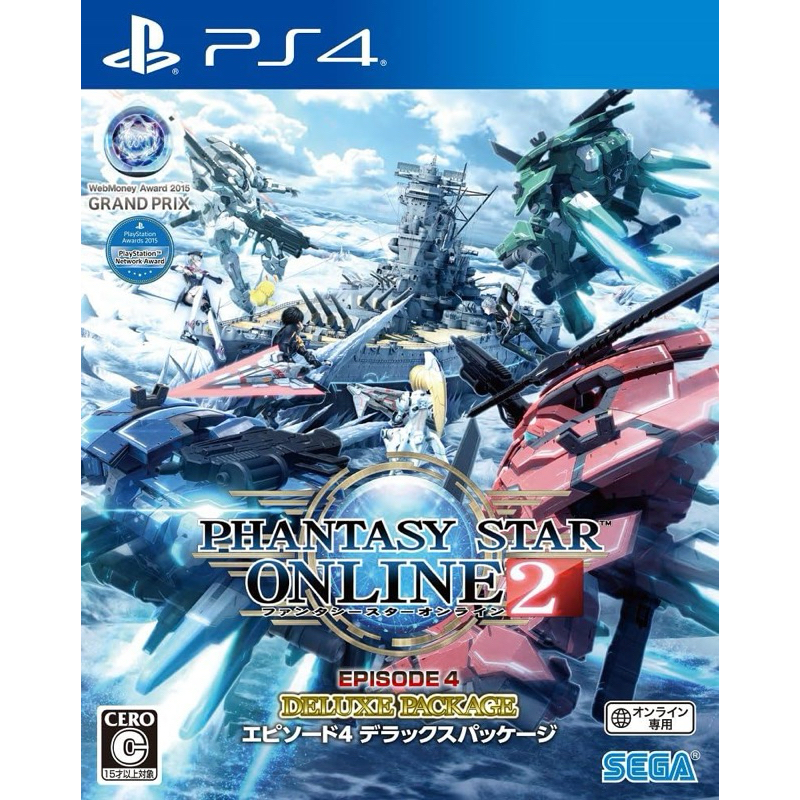Đĩa Game PS4 : Phantasy Star Online 2 Episode 4 - Deluxe Package ...