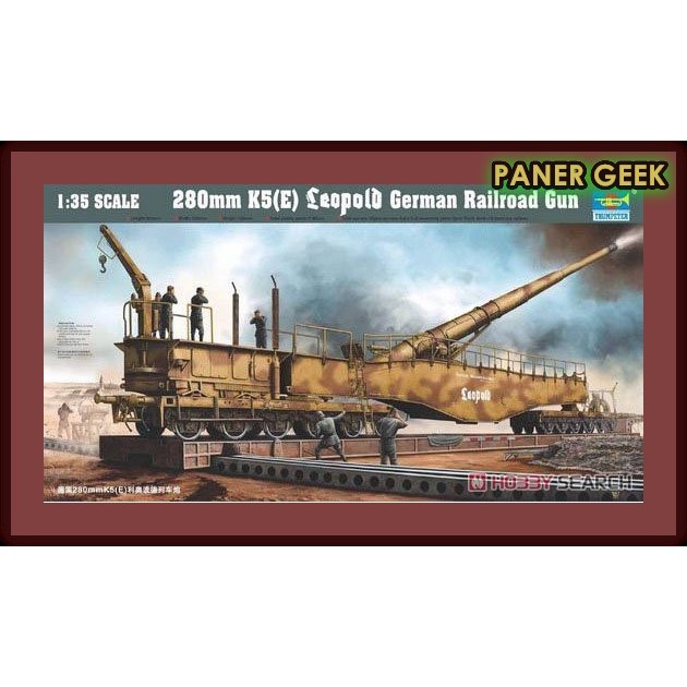 LỤC QUÂN- TRUMPETER - 00207 - 1/35 MÔ HÌNH PHÁO XE LỬA 280MM K5(E ...