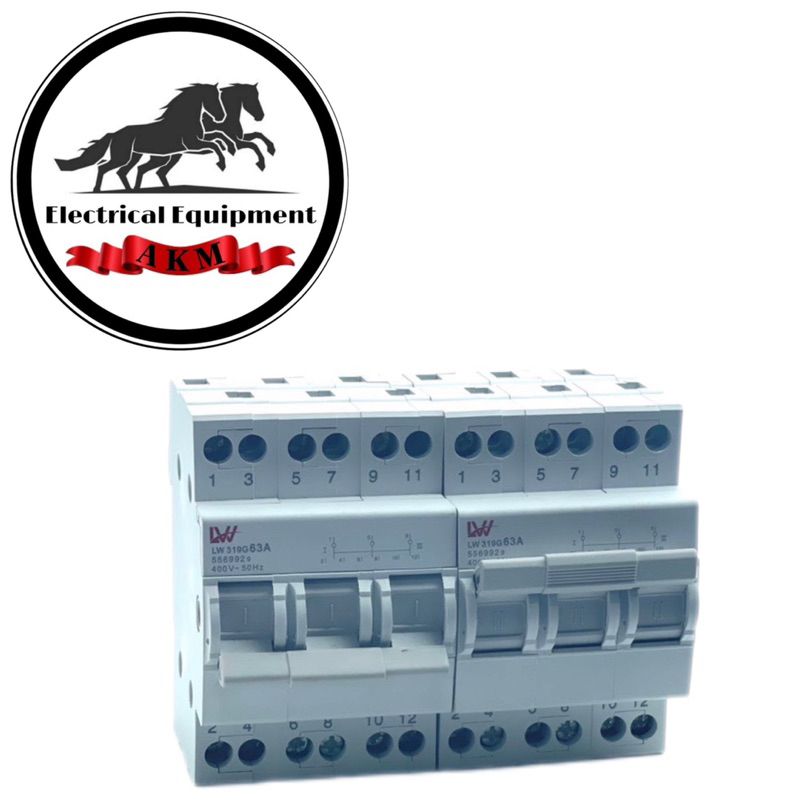 Cầu dao đảo chiều dạng aptomat 3 pha 380V 63A LW319G63A, át đảo chiều, át chuyển đổi 2 nguồn ...