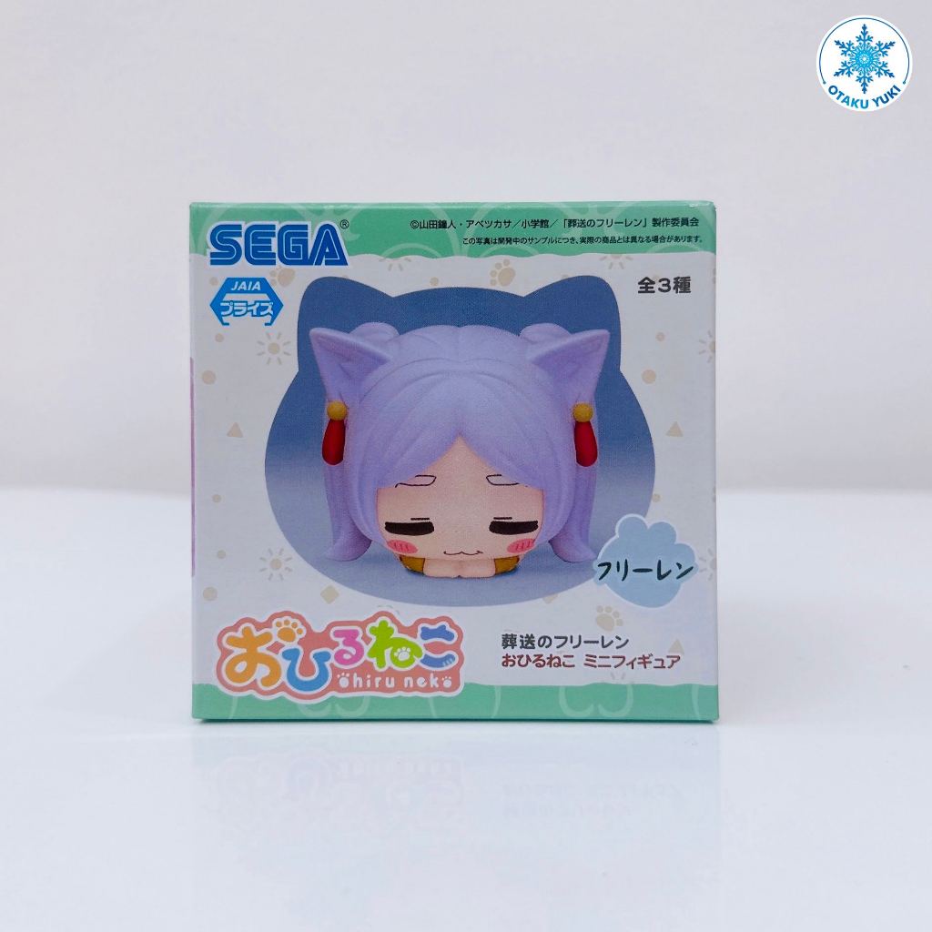 Mô Hình Frieren, Fern, Stark - Sousou no Frieren Ohiruneko Mini Figure ...