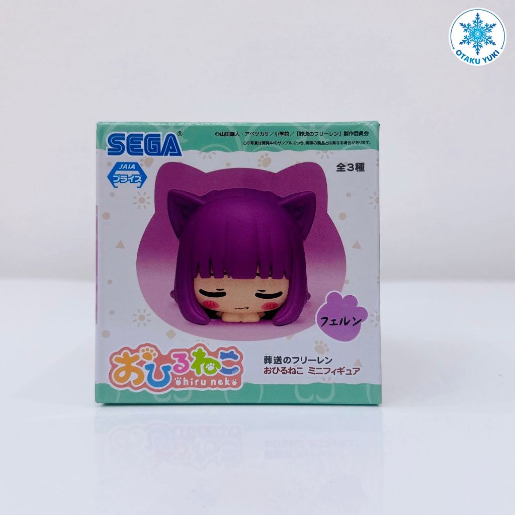 Mô Hình Frieren, Fern, Stark - Sousou no Frieren Ohiruneko Mini Figure ...