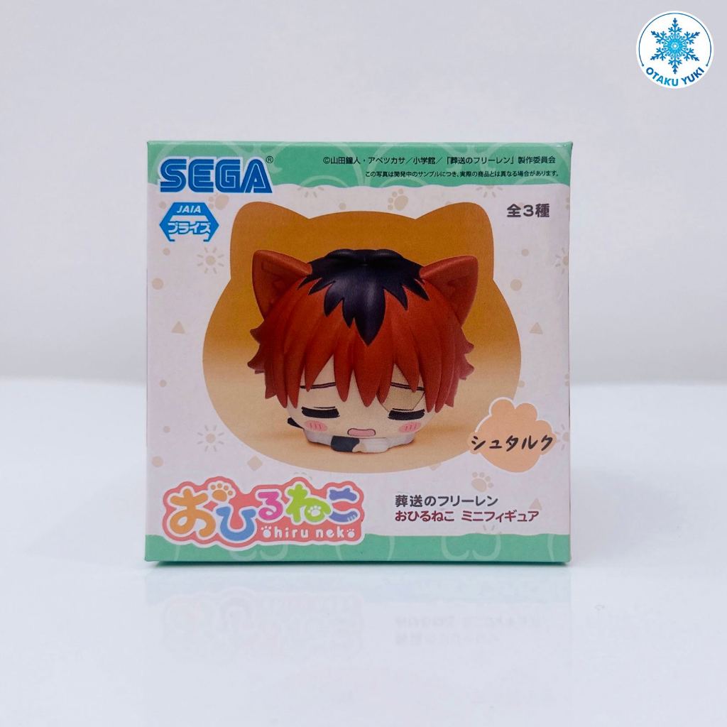 Mô Hình Frieren, Fern, Stark - Sousou no Frieren Ohiruneko Mini Figure ...