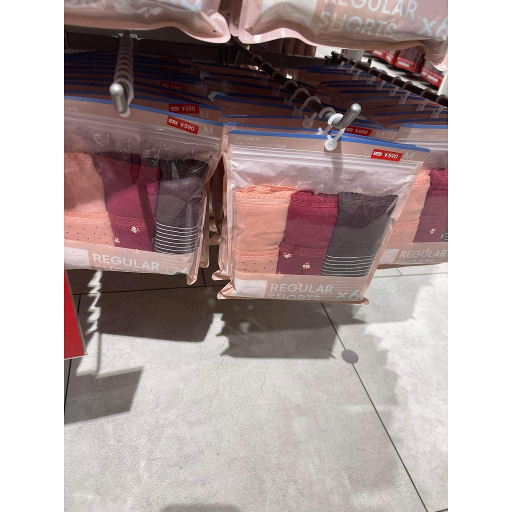 Chip gu japan | Shopee Việt Nam