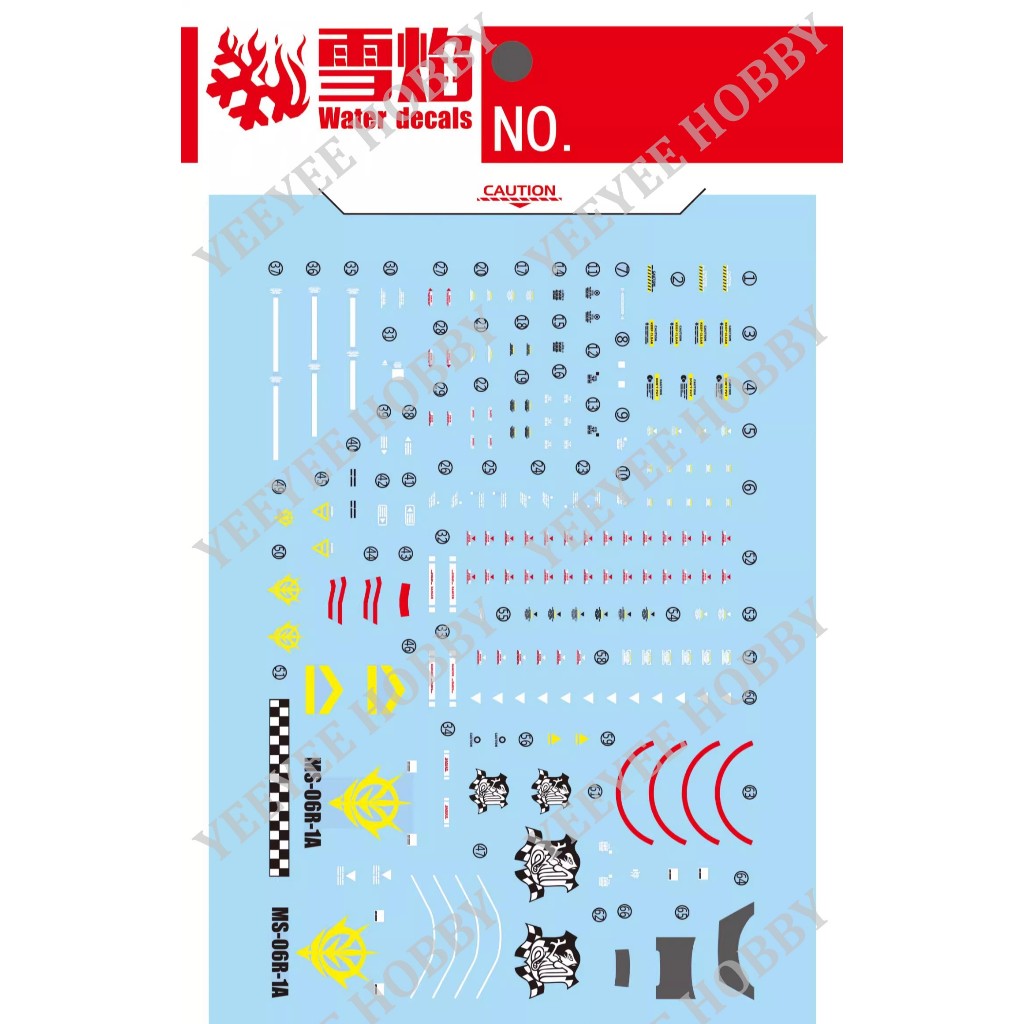 DECAL MÔ HÌNH XUEYAN XY - RG-02-3 - DECAL NƯỚC PHẢN QUANG CHO MÔ HÌNH RG 1/144 ERIC MANTHFIELD'S ...