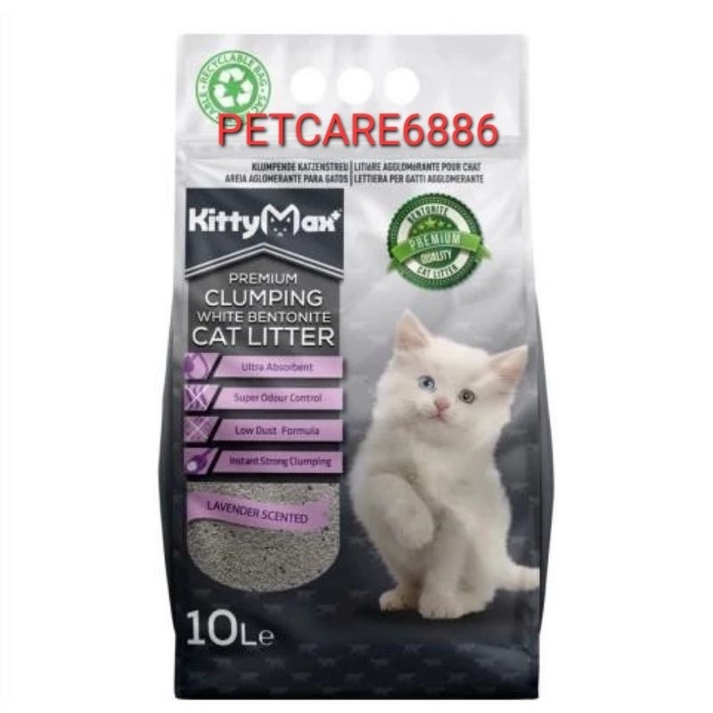 Cát vệ sinh chó mèo Kitty max 10 Lít nhập khẩu Thổ Nhĩ Kỳ | Shopee Việt Nam
