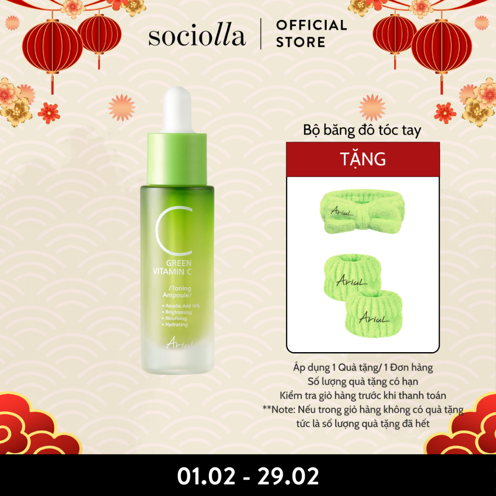[mã Sgmst15k Giảm đến 15k đơn 99k] Tinh Chất Dưỡng Sáng Da Ariul Green