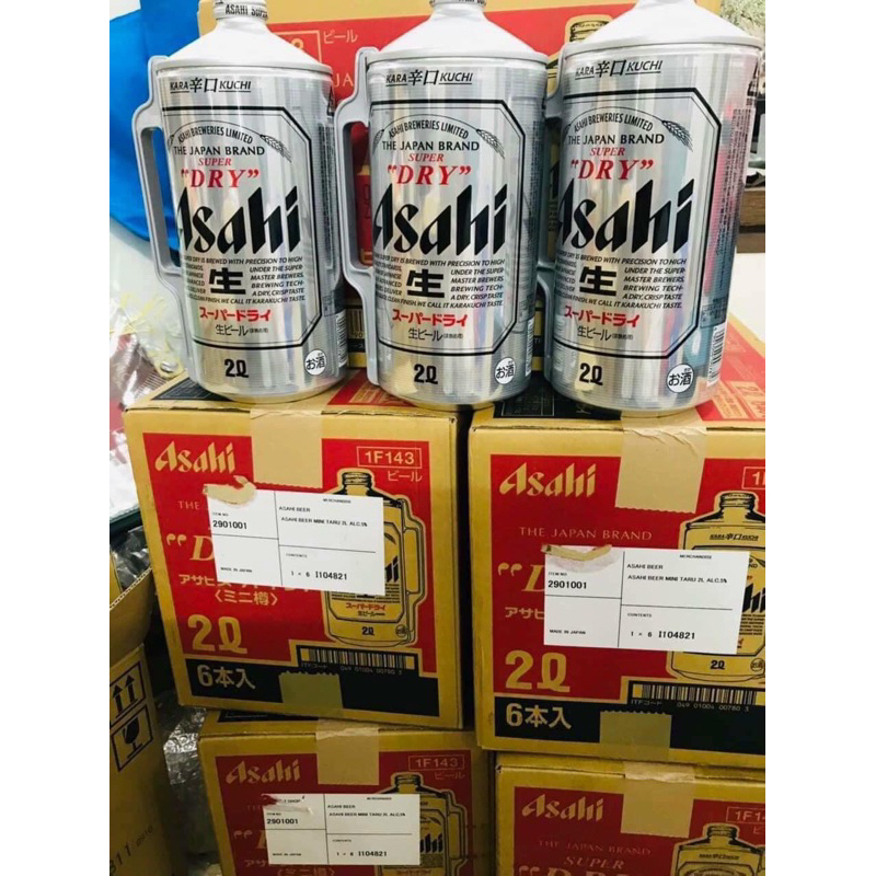 Bia Asahi Super Dry Nhật Bản 5% thùng 24 lon 350/2000ml (date mới nhất 7/2024) | Shopee Việt Nam